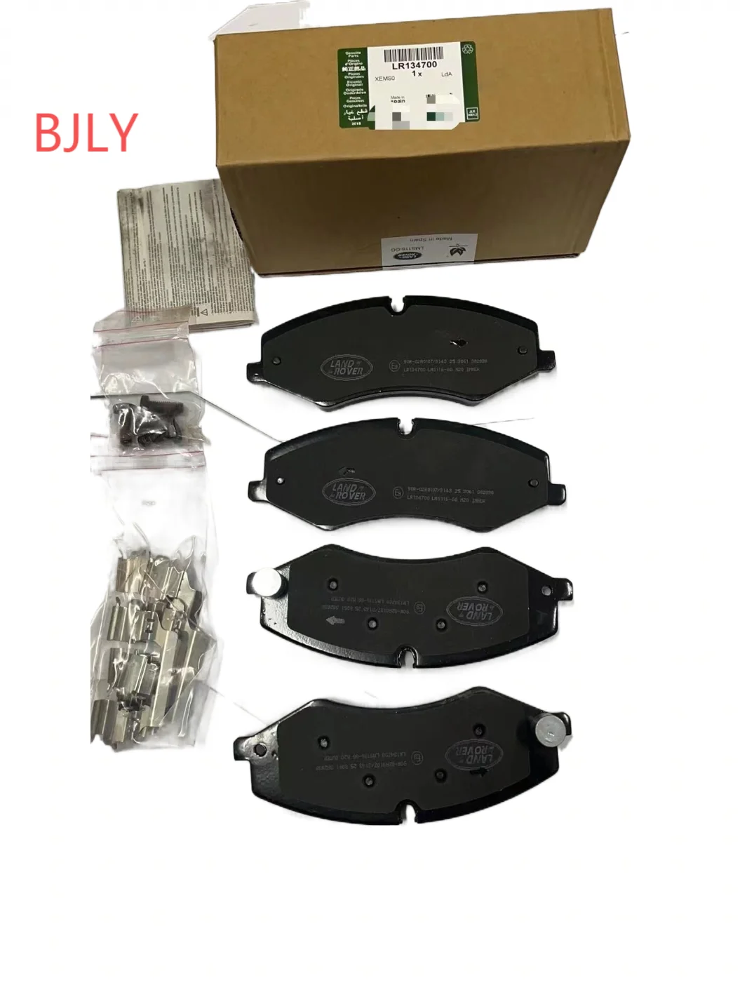 Land-Rover 브레이크 패드 전면 LR134700, 정품