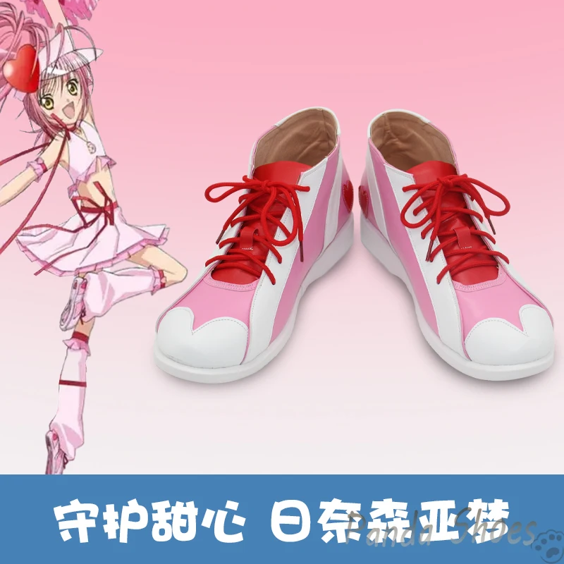 Anime-Shugo-Chara-Hinamori-Amu-Cosplay-Shoes-Anime-Cos-Comic-Cosplay ...