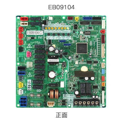 Controle-VRV-Mainboard-Ar-Condicionado-Novo-Original-Sb11050 ...