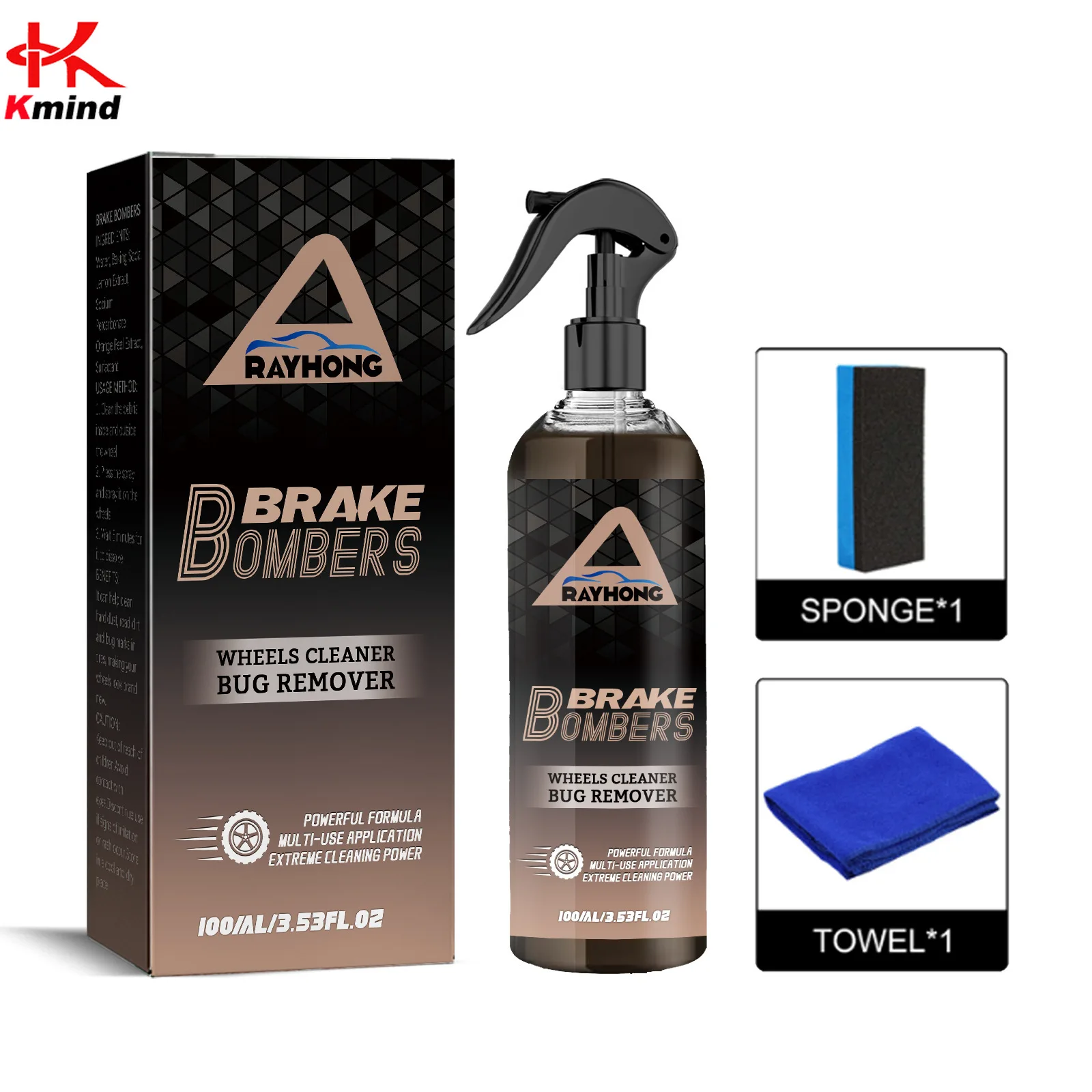 Car-Brake-Cleaner-Brake-Disc-Rust-Remover-Polisher-Fix-Wheel-Rattle ...