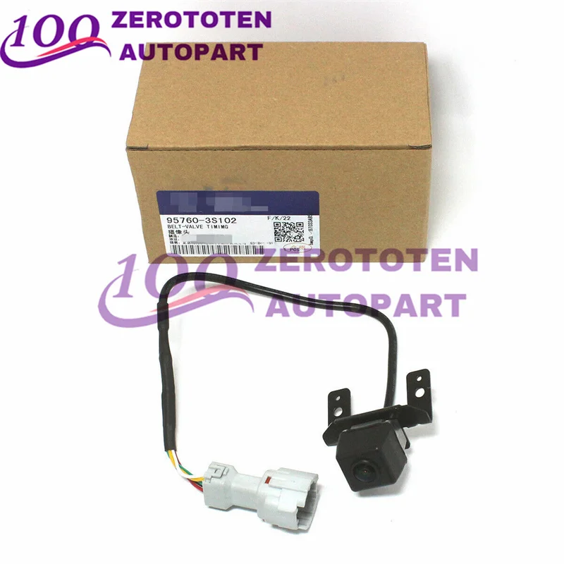 Store Home Products Outdoor Fun Feedback