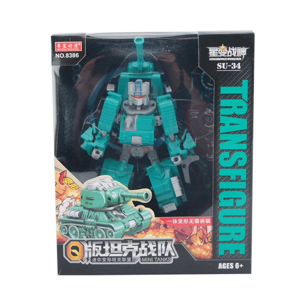 Robot Boy Transformation