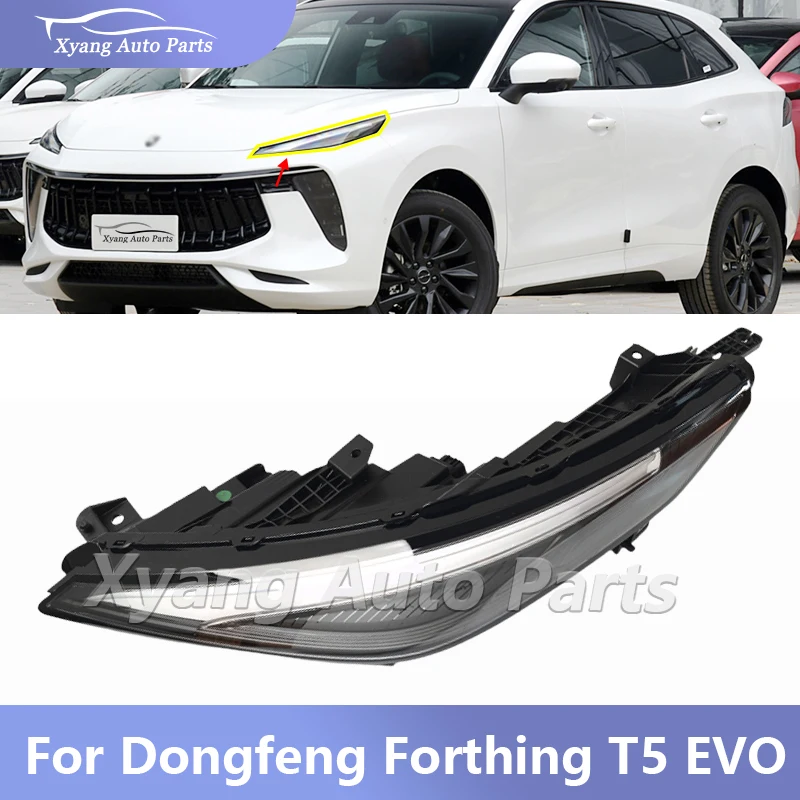 Daytime Running Light DRL Turn Signal Light For Dongfeng Forthing T5 ...