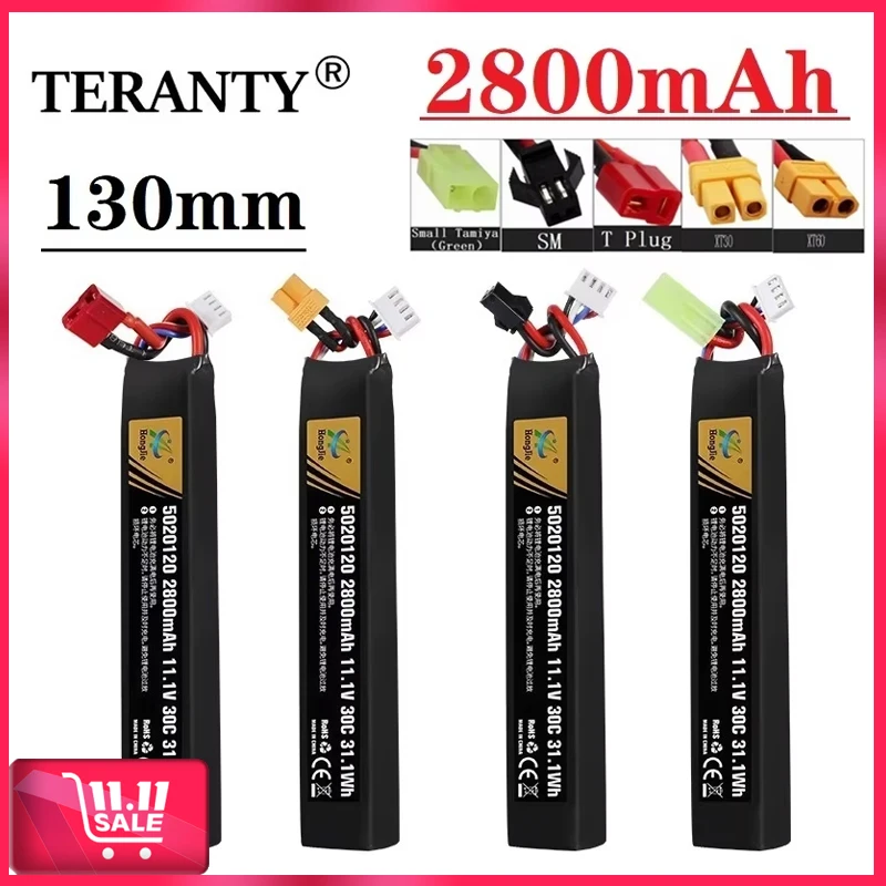 Water-Gun-Airsoft-LiPo-Battery-3S-11-1V-2800mAh-5020120-T-Small-Tamiya ...