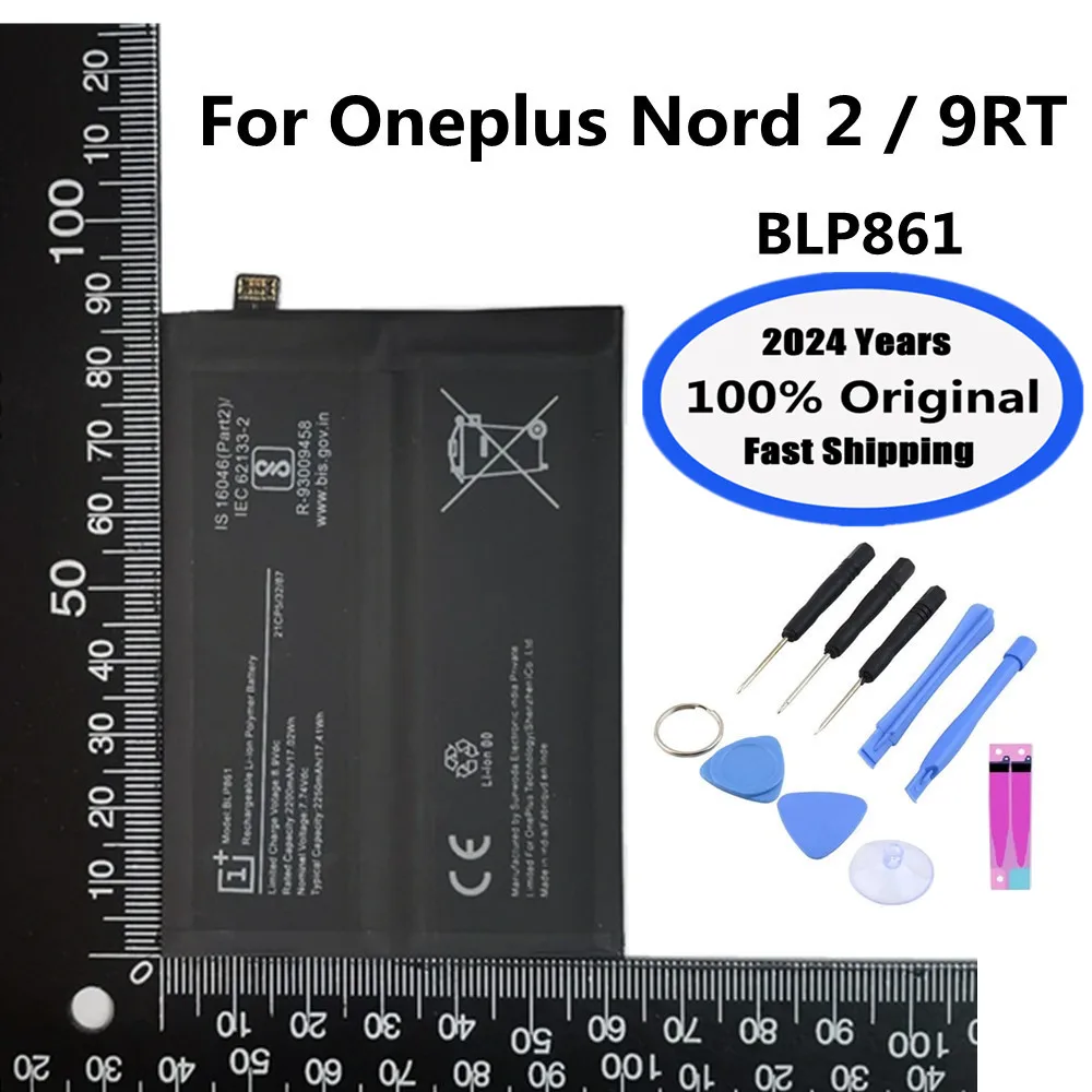 2024-Years-100-Original-High-Quality-Battery-BLP861-For-1-One-Plus ...