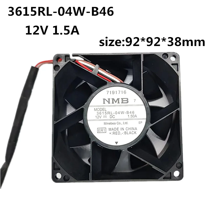 Original large volume inverter fan 3615RL-04W-B46 12V 1.5A 9238 9cm 4-wire PWM IP68 waterproof ...