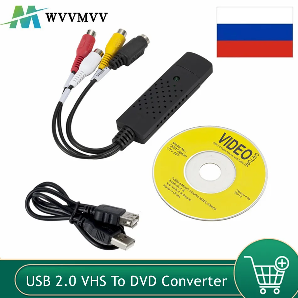Convertidor USB 2,0 VHS a DVD, convertidor de vídeo analógico a formato Digital, Audio, vídeo ...