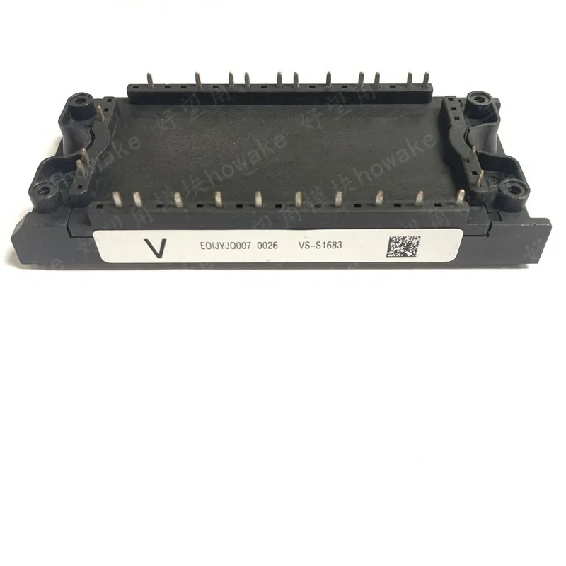 Original-VS-S1645-VS-S1683-New-spot-MODULE-Module-can-be-straight-shot.jpg