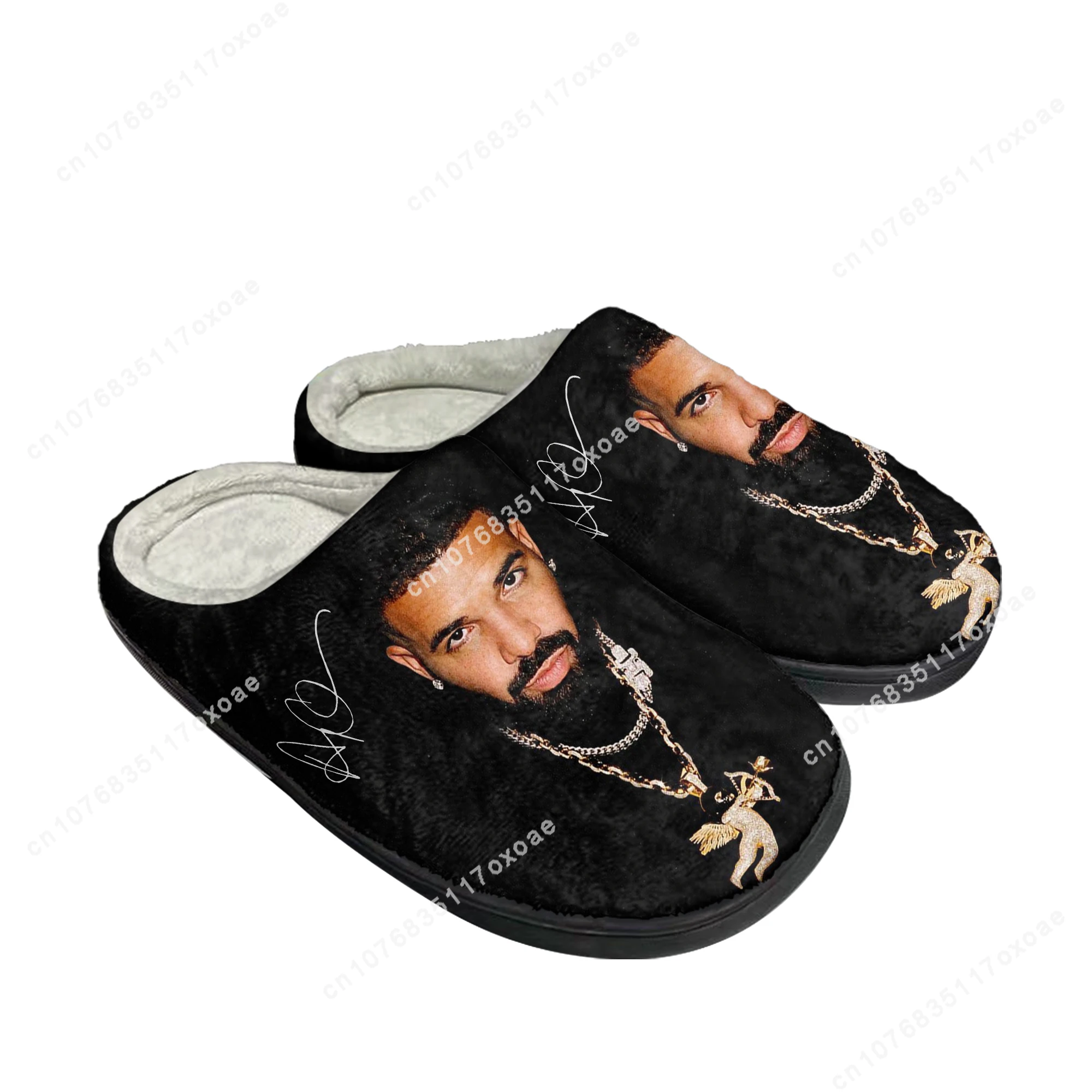 Rapper-Drake-Drizzy-Home-Cotton-Slippers-Mens-Womens-Animal-Plush ...