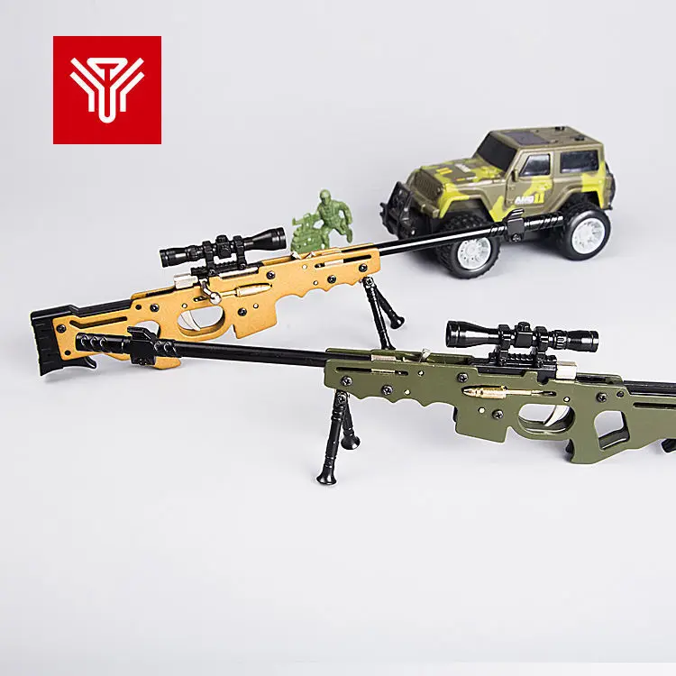 Alloy Model Ornament Toy Battleground Gun Mini Toy Gun Awm
