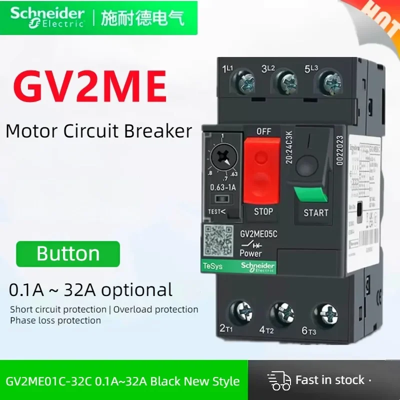 Schneider Series Rating Chart: Your Complete Guide to the GV2ME01C-32C ...