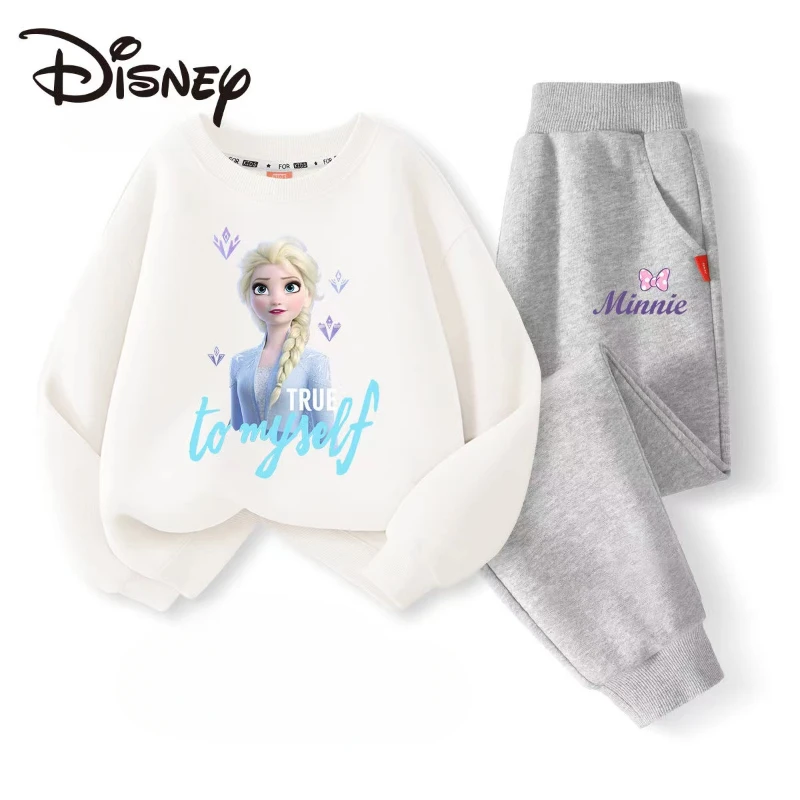 Disney Elsa Tracksuit for Kids - Vesti Vogue