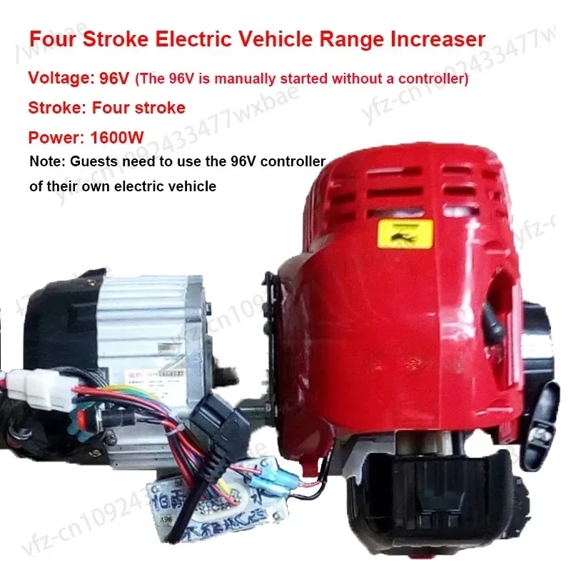 Electric-Vehicle-Gasoline-Generator-Range-Extender-2-3-4-Wheel-Vehicles ...