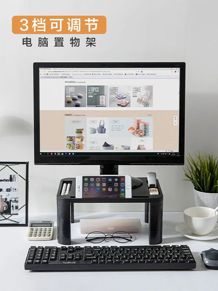 Home-Adjustable-Computer-Elevated-Desktop-Screen-Base-Bedroom-Pad ...