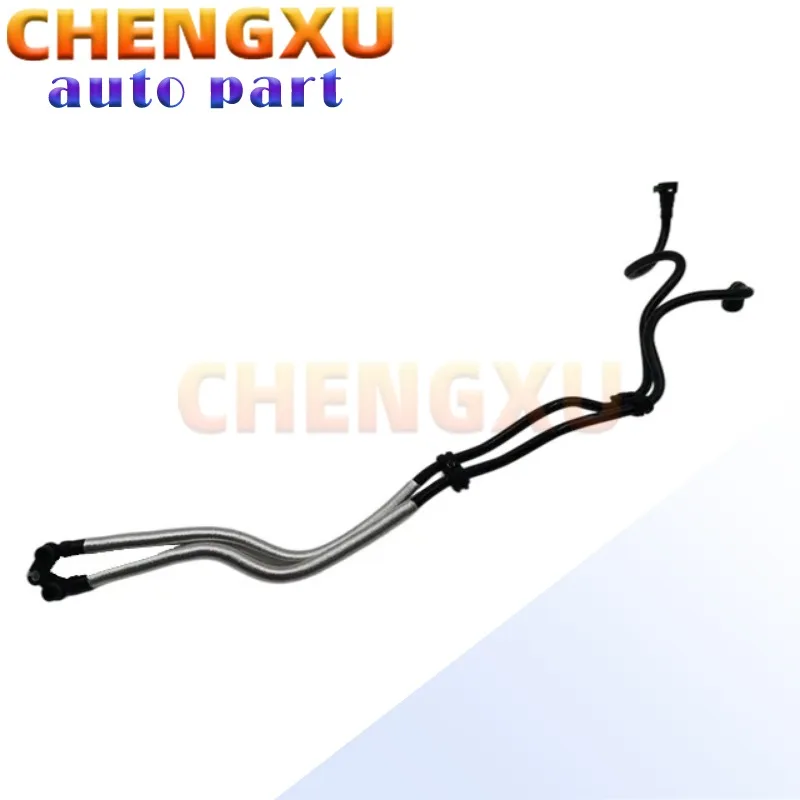 17227604979-High-Quality-Coolant-Hose-Water-Tank-Coolant-Water-Pipe-for ...