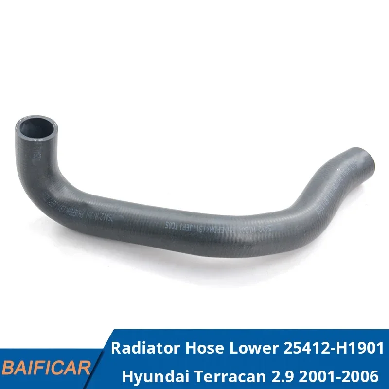 Baificar Brand New Genuine Radiator Hose Lower 25412-H1901 For Hyundai ...