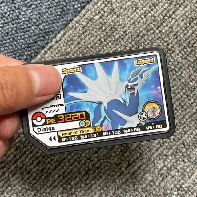 Pokemon Dialga X