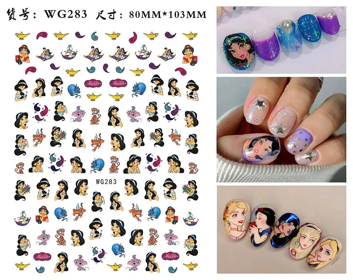 Disney Character Nail Designs