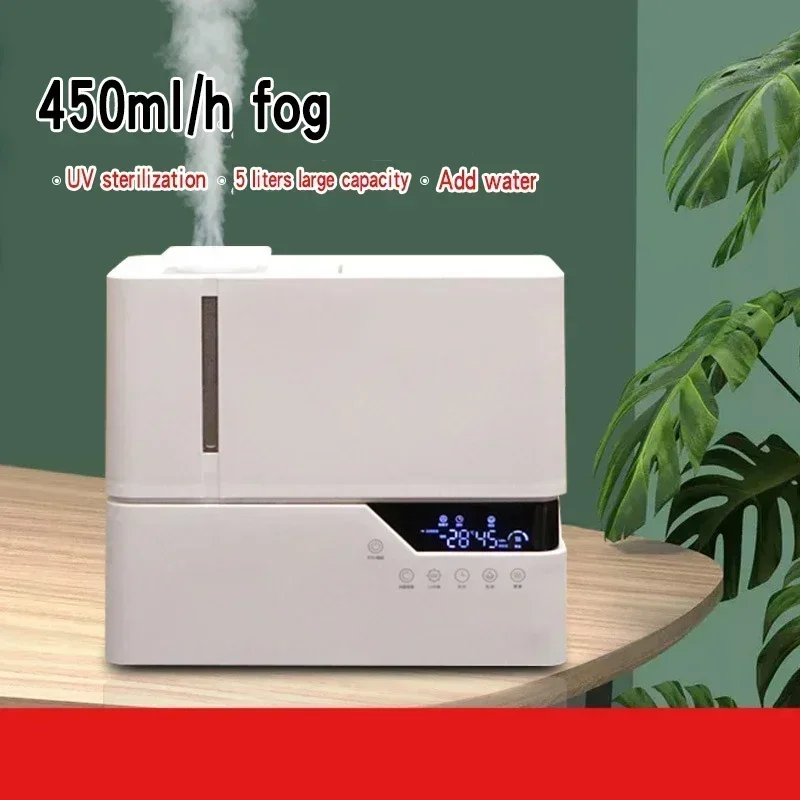 Portable 220v Humidifier Mute 5L Large Capacity Fog Bedroom Living Room ...