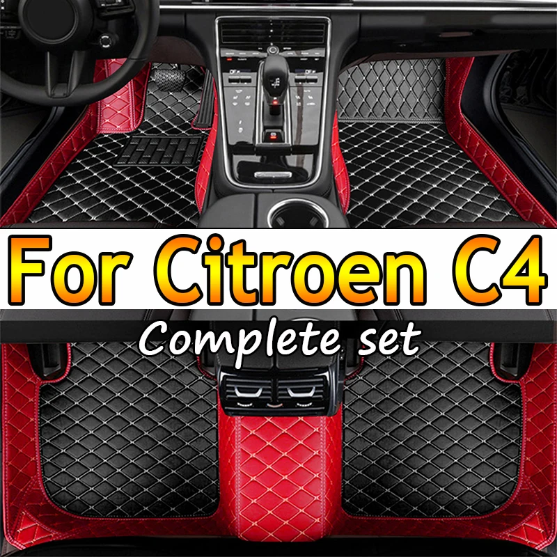 Car floor mats for Citroen C4 (TWO DOOR) 2006 2007 2008 2009 2010 2011 ...