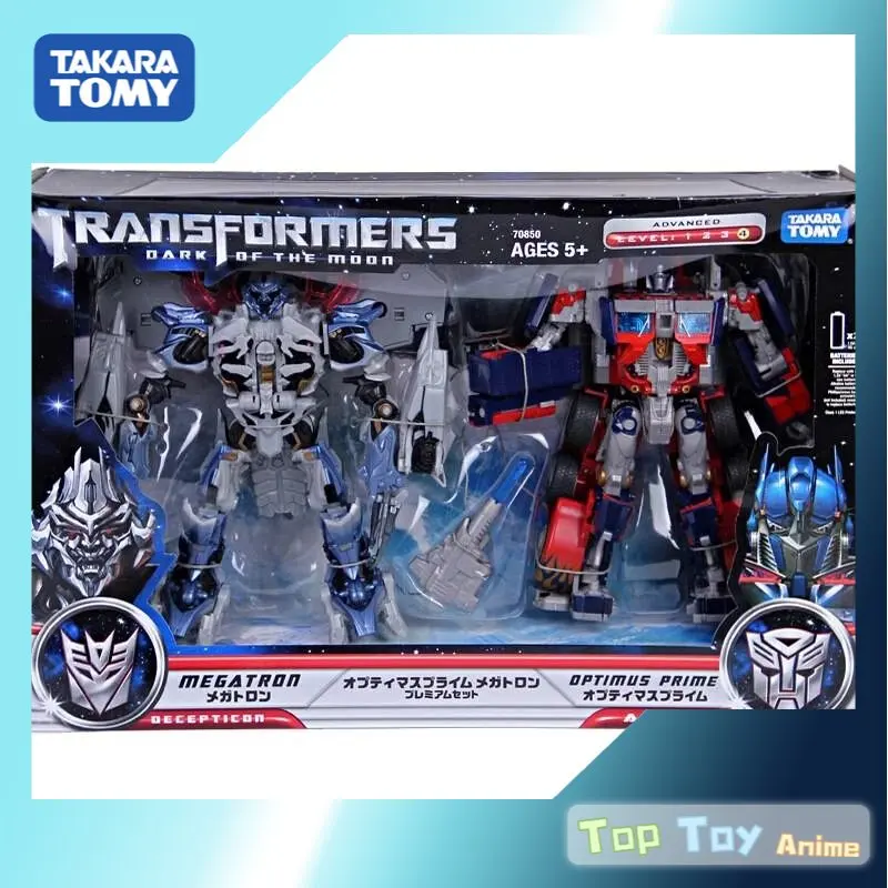 Transformers Dark Of The Moon Megatron Toy