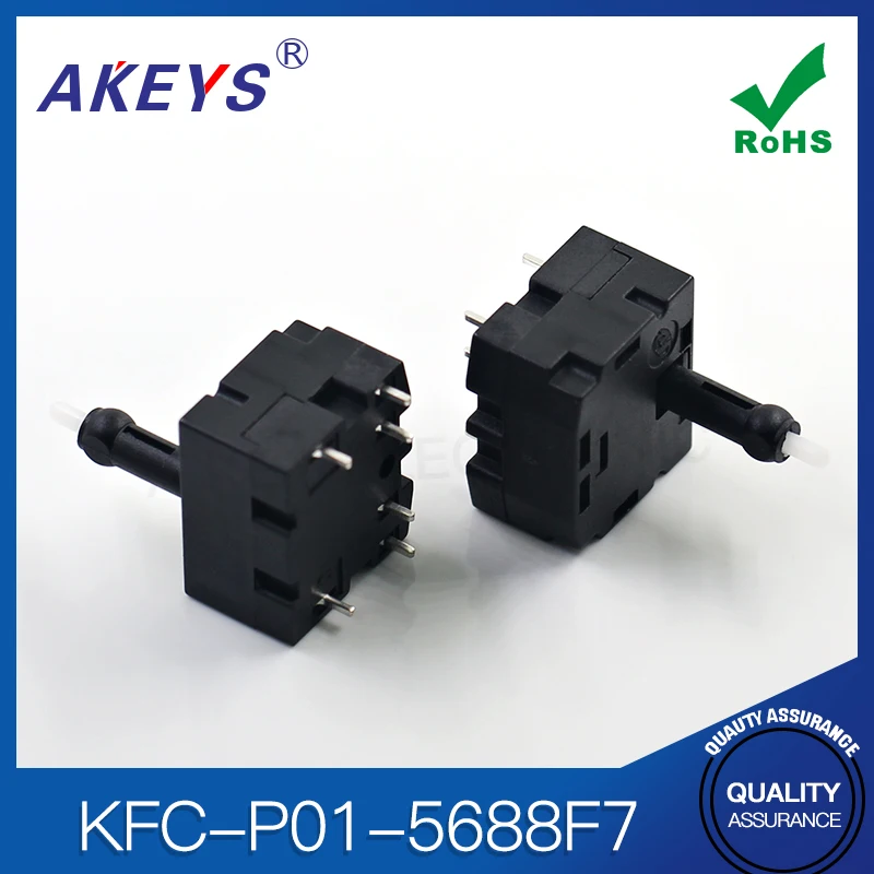 KFC-P01-5688F7-Automotive-Electric-Seat-2-way-Switch-Adjustment-6-pin-Vertical-Straight-Insert ...