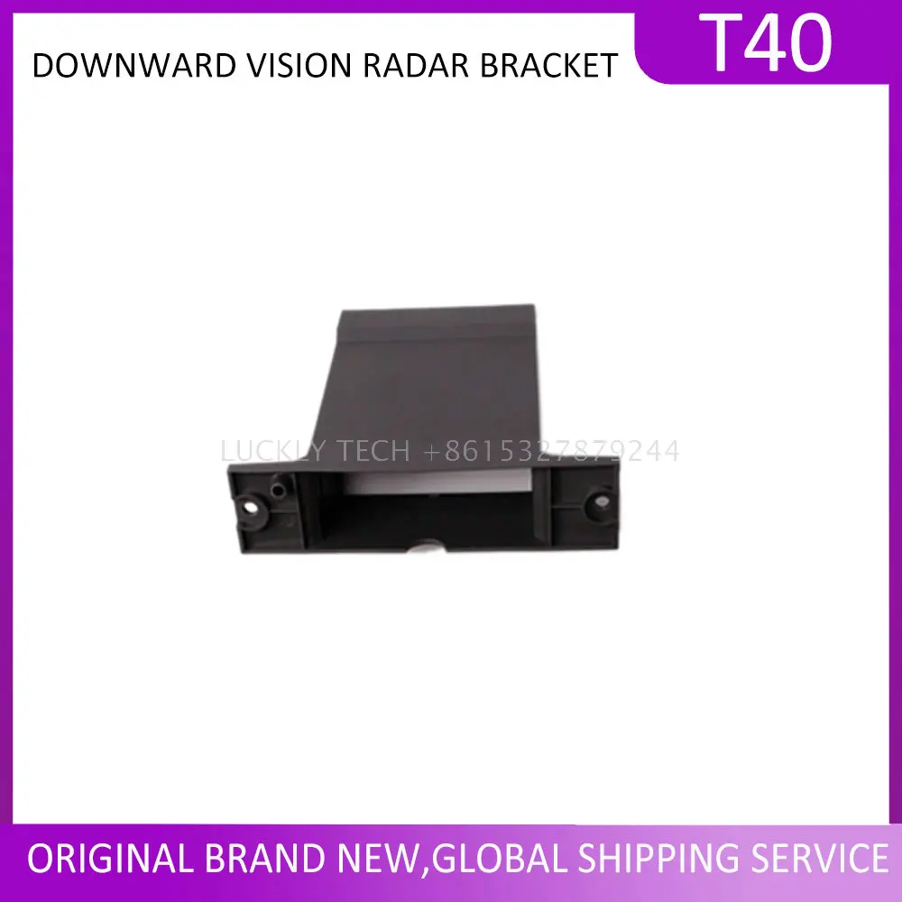 T40-T20P-Downward-Vision-Radar-Bracket-for-Dji-Argas-Drone-Repair ...