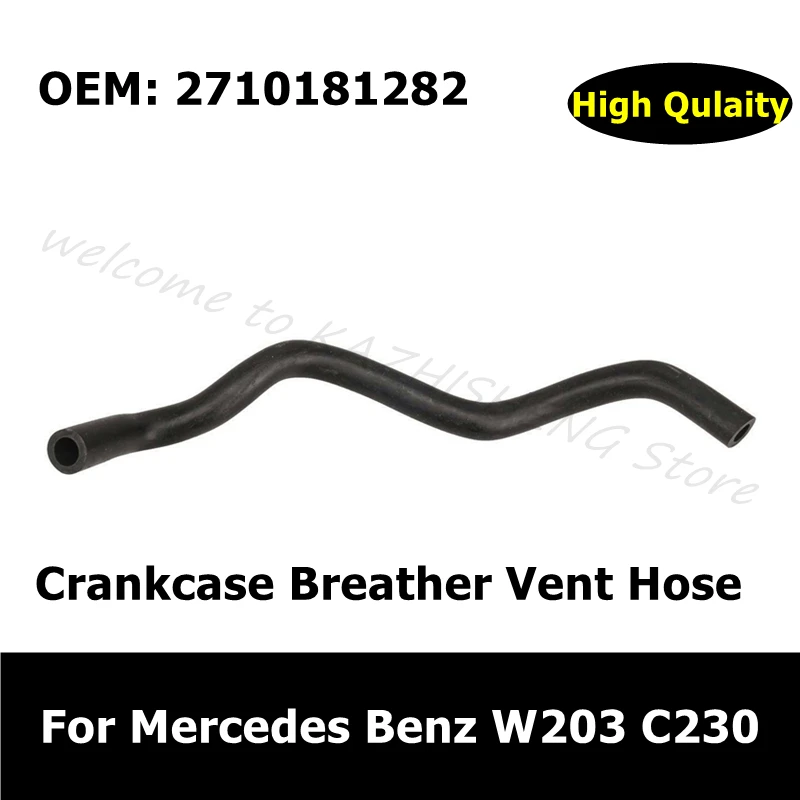 2710181282 acessórios do carro cárter respiradouro mangueira de ...