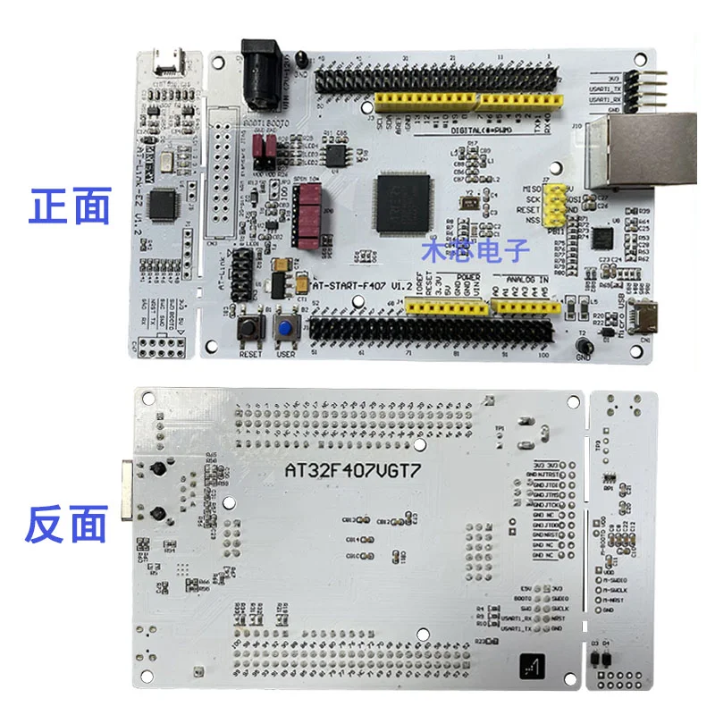 Replacing-the-STM32F107-series-microcontroller-learning-board-with-the ...