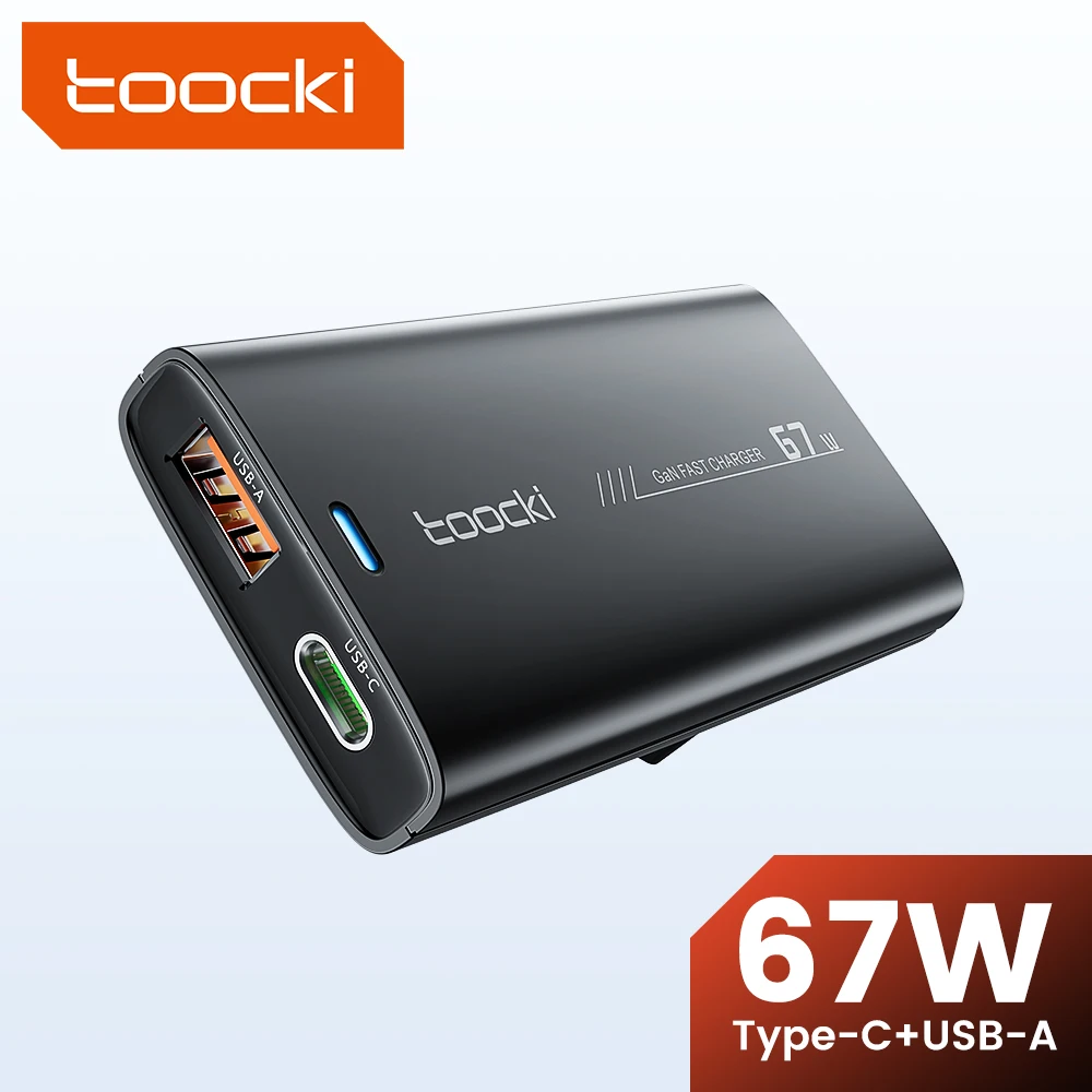 Store Home Products Getaway Deals Feedback