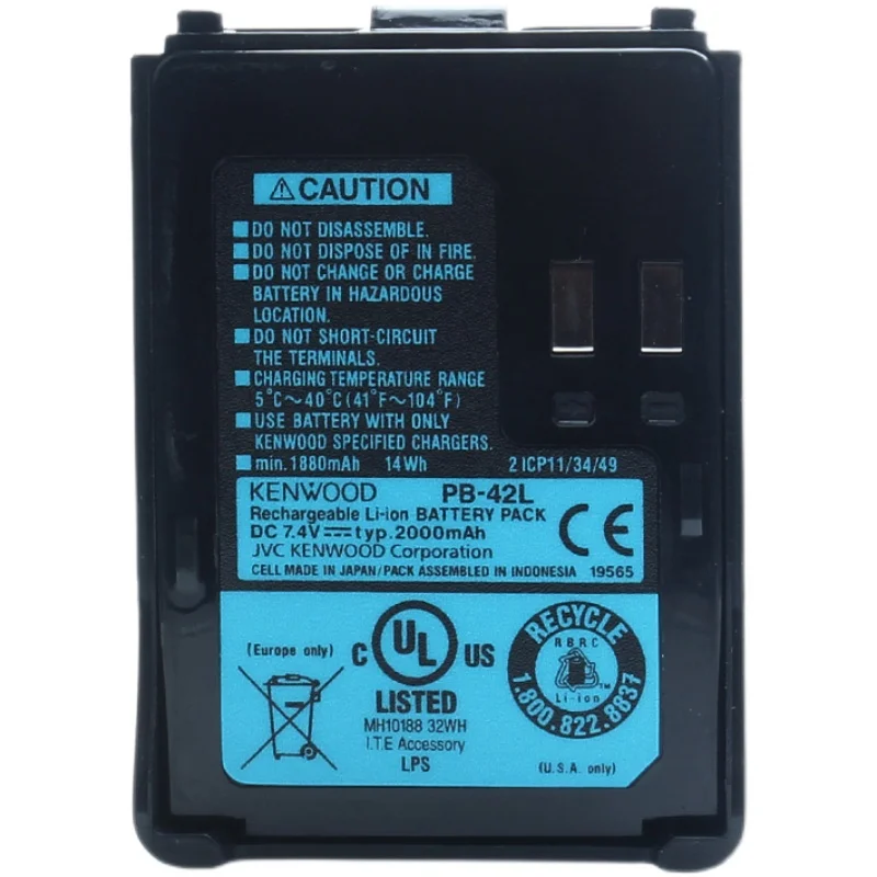 2000mAh-Li-ion-Battery-PB-42L-PB42L-For-Kenwood-Radio-TH-F6-TH-F6A-TH ...