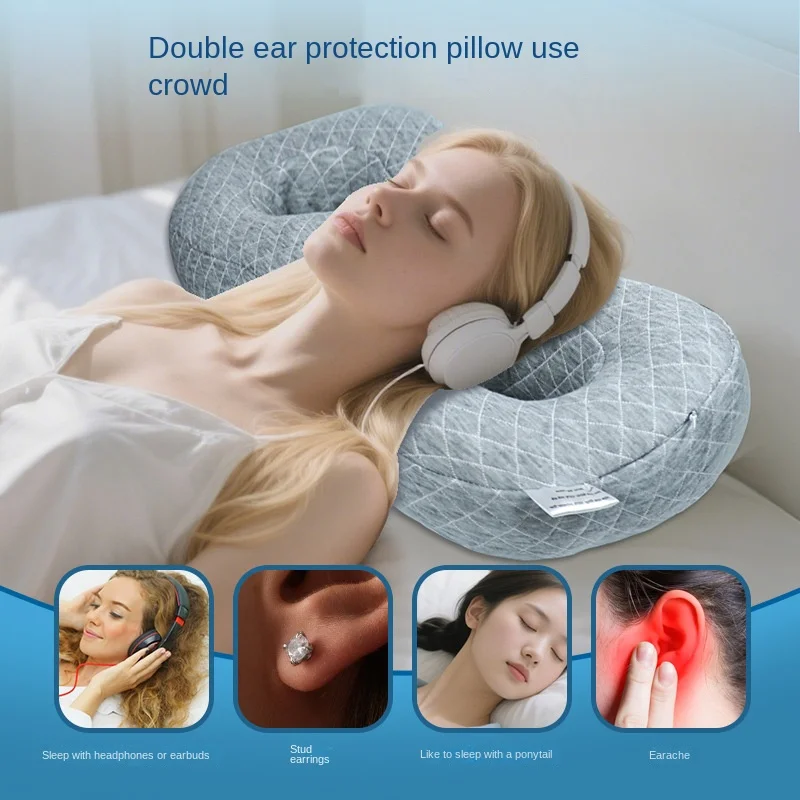 Ear hole protection pillow,pressure resistant ear pillow,non pressure ...