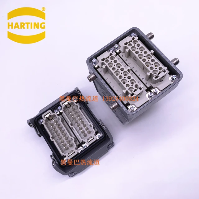 Lisbon – Michael Amini México