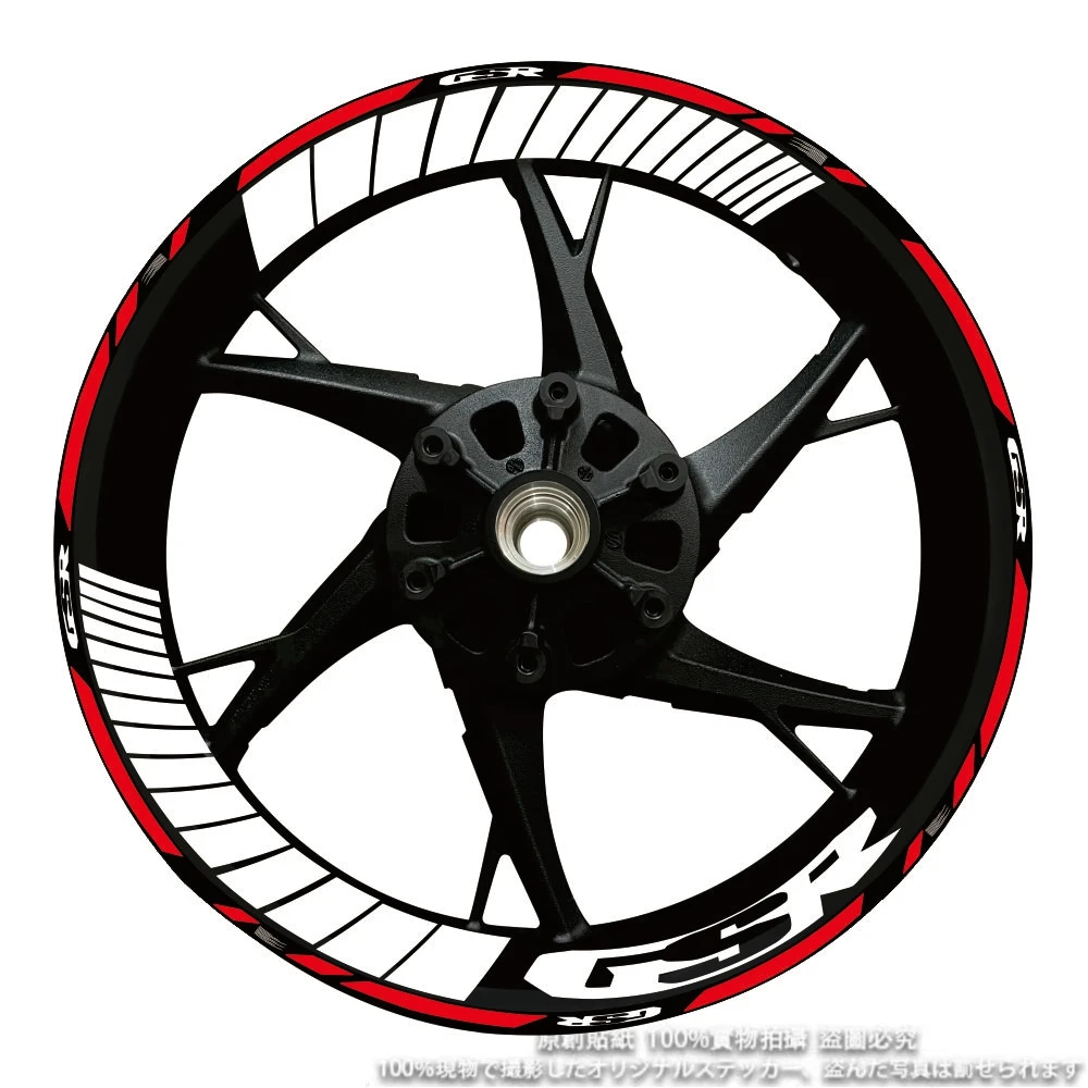 Strips-Front-Rear-Stickers-Moto-Decal-Sticker-Motorcycle-Decals ...