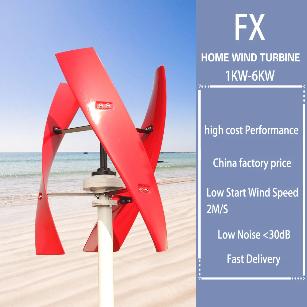 Poland-Fast-Shipping-Wind-Turbine-1000W-Vertical-Generator-3000W-6000W ...