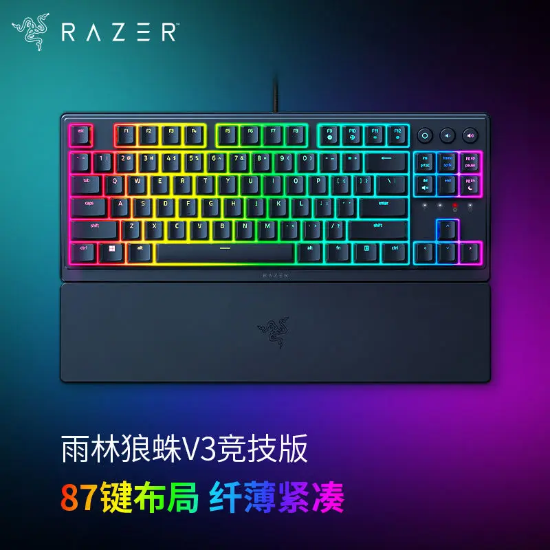 Razer-Thundersnake-Rainforest-Spider-V3-Competitive-Edition-Light ...