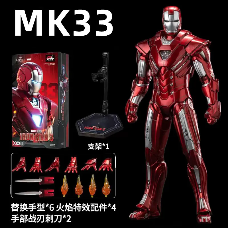 Figura de acción de Iron Man de ZD Toys original de 18 cm, modelo de ...