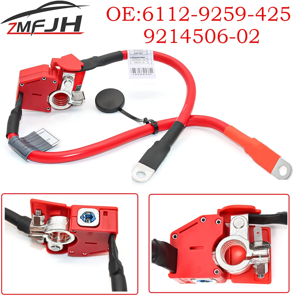 61129259425-9214506-02-Positive-Battery-Fuse-Cable-Fit-For-BMW-F30-F31 ...