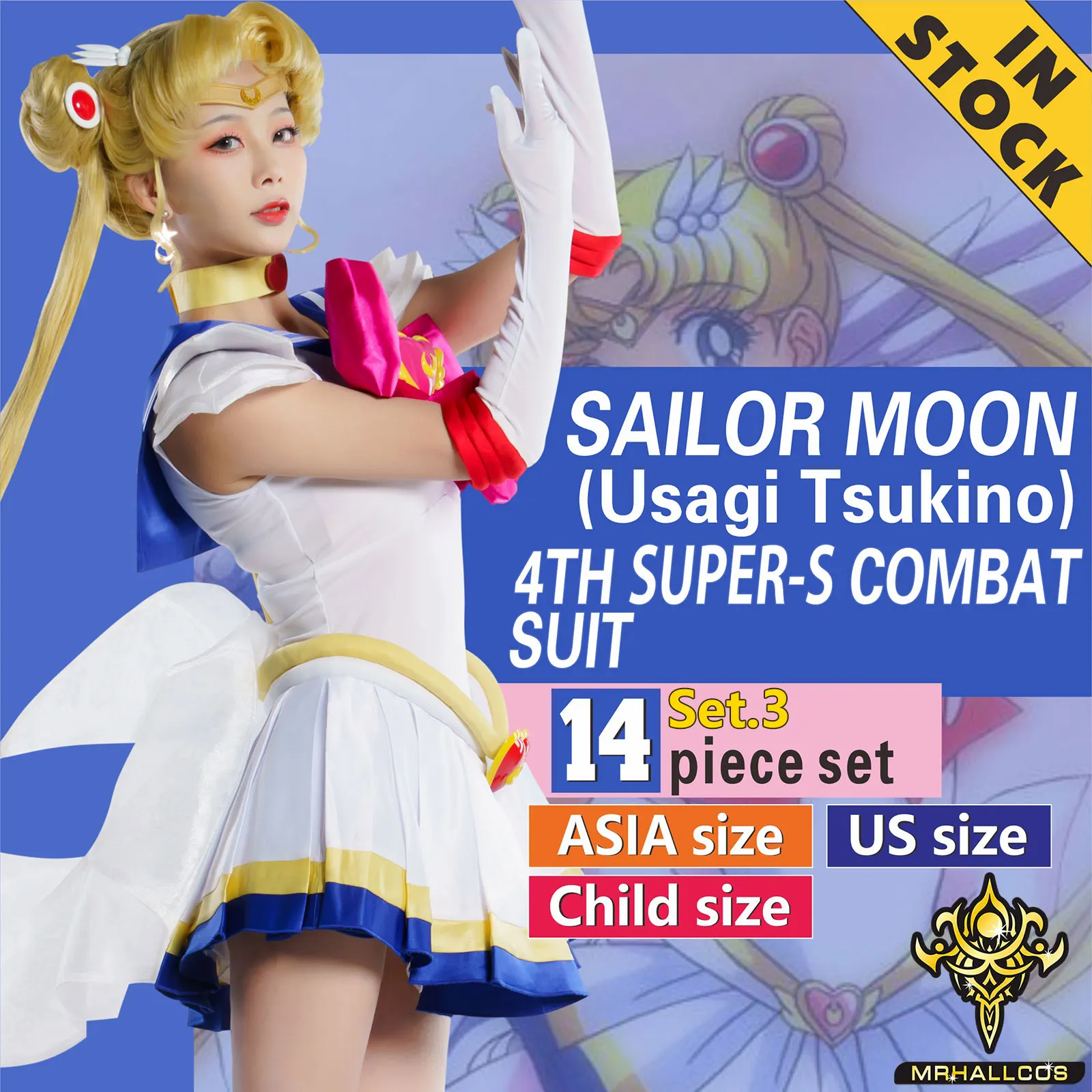 Super Sailor Moon Costume
