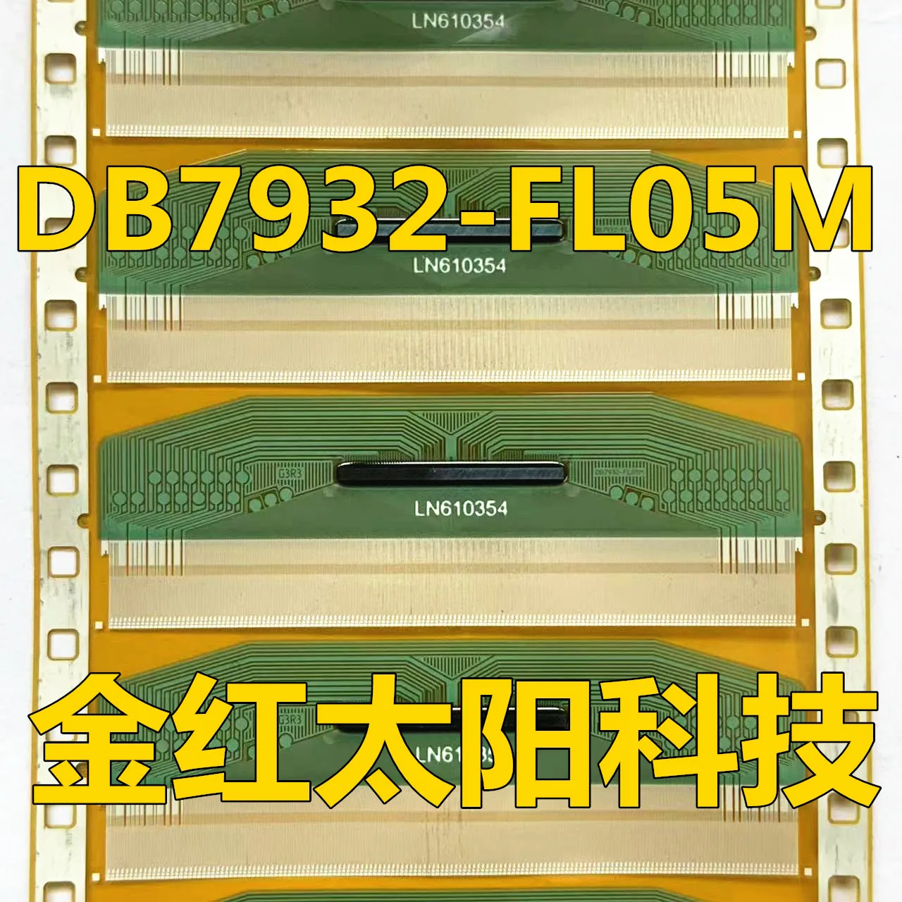 DB7932-FL05M-New-rolls-of-TAB-COF-in-stock.jpg