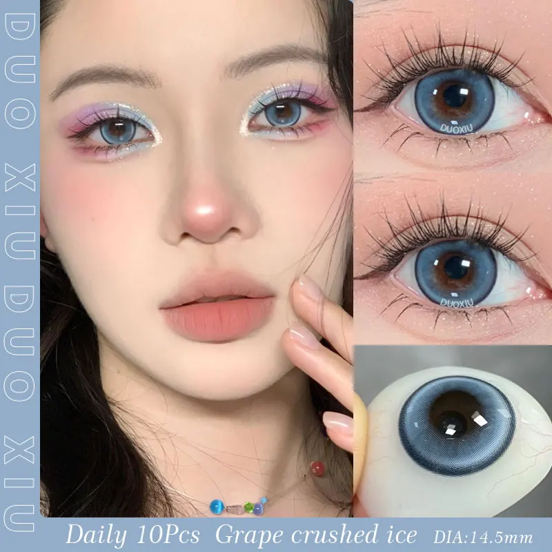 Duoxiu-lentes-de-contacto-naturales-desechables-para-miop-a-lentes-de ...