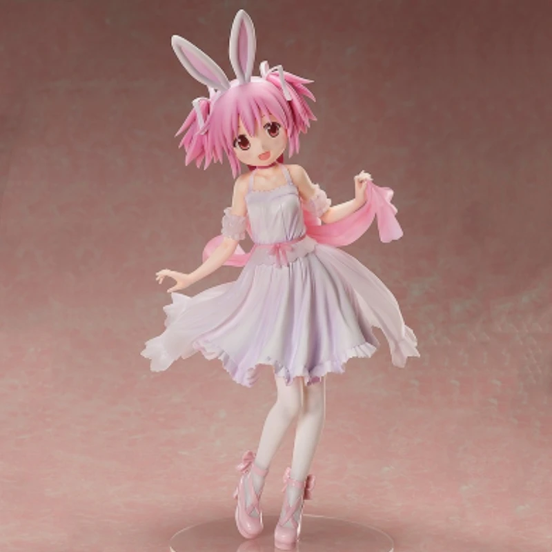 Mahou Shoujo Madoka Magica Madoka Kaname