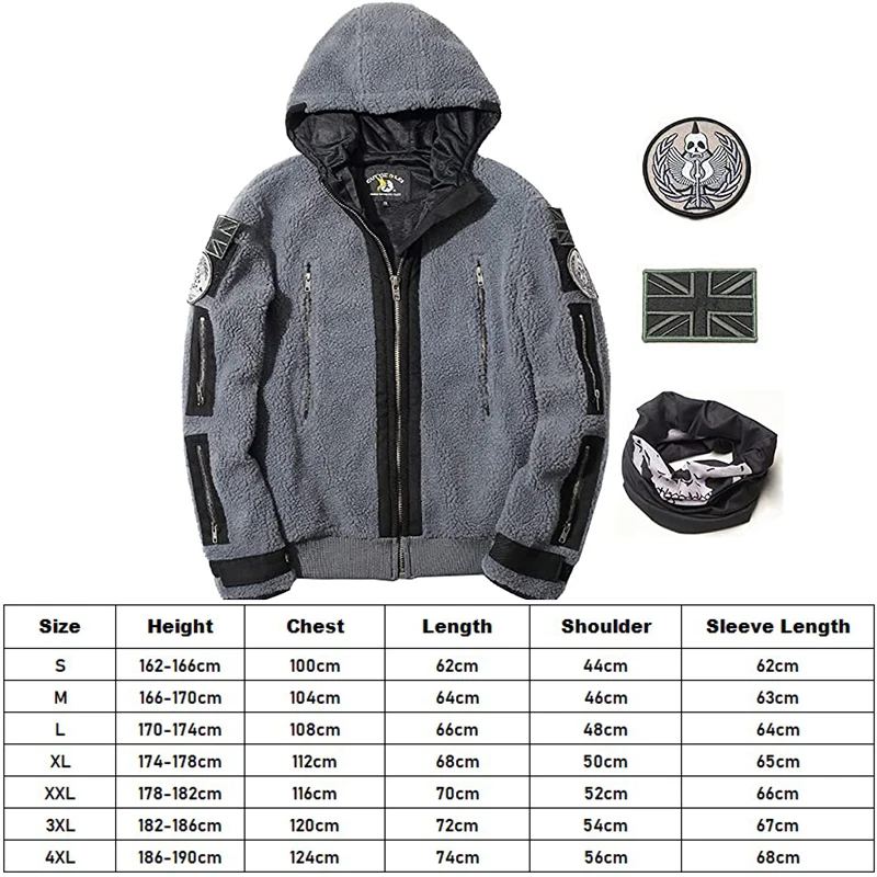 Task Force 141 Ghost Costume