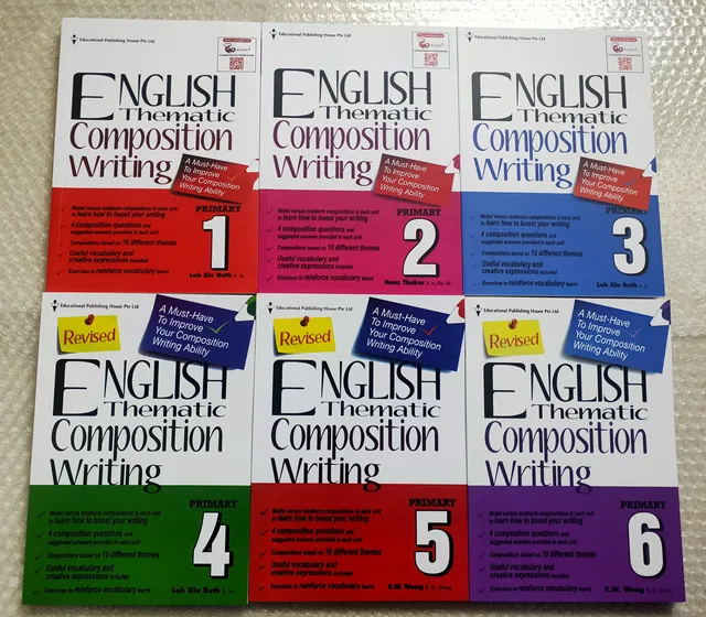 English Composition Book