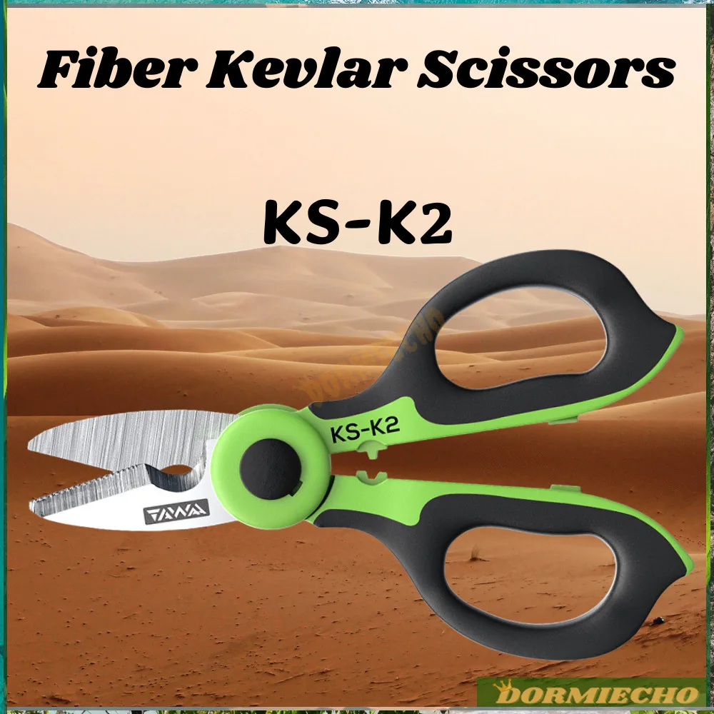Brand New Kevlar Scissors KS K2 High end Stainless Fiber Optic Kevlar ...