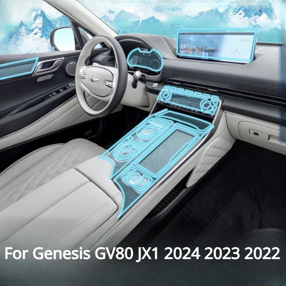 For Genesis GV80 JX1 2024 2023 2022Interior Accessories film ...