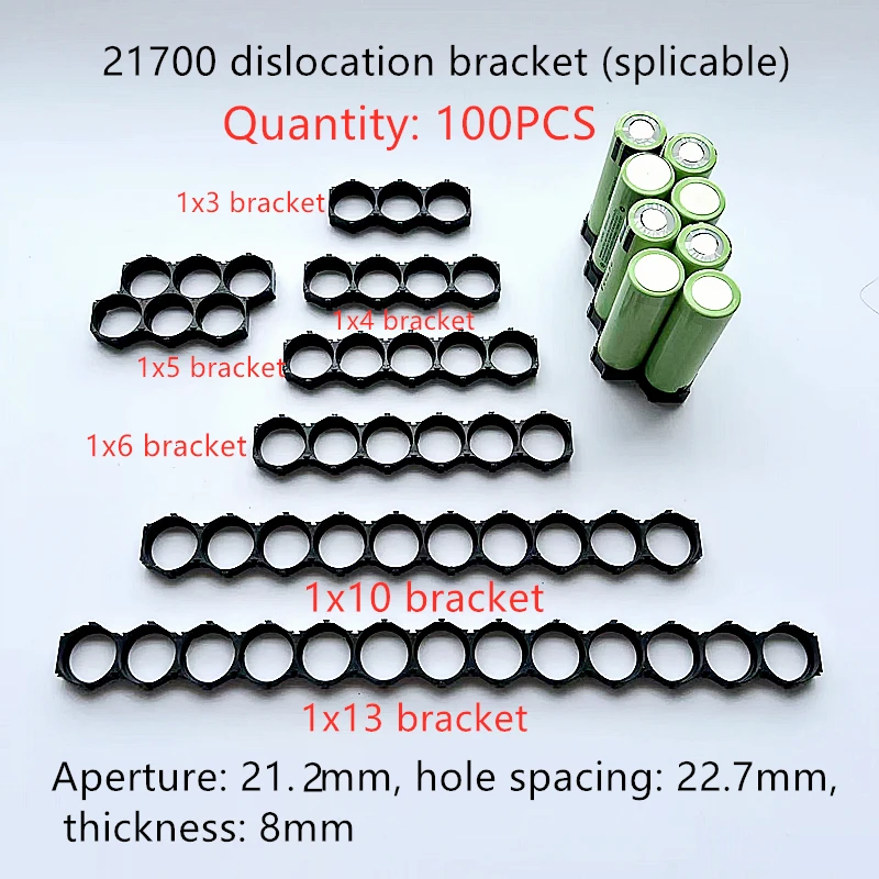100pcs-21700-Lithium-Battery-Packs-DIY-Misalignment-Fixed-Bracket ...