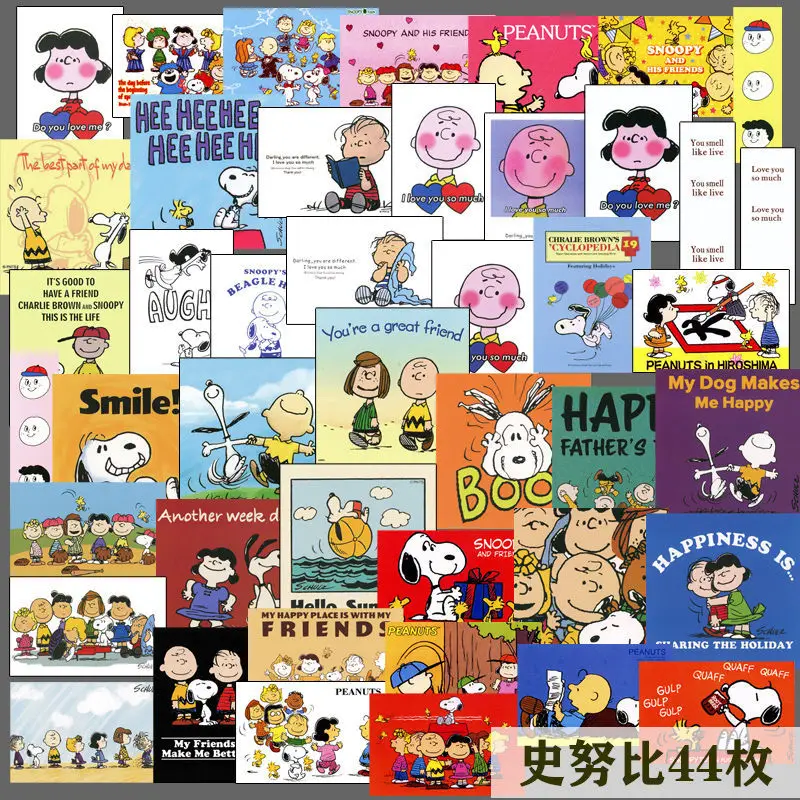 Charlie Brown Augh