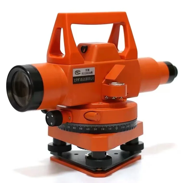 Beijing-Bofei-DZS3-2T-38X-High-Precision-Automatic-Leveling-Set-Outdoor ...