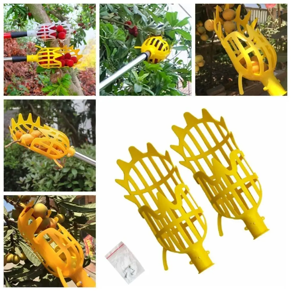 Agricultural-Fruit-Picker-Head-Multifunctional-Plastic-High-altitude ...